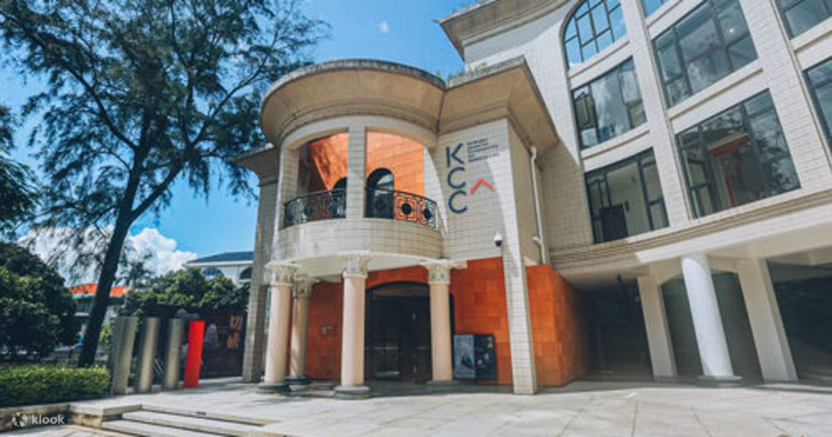 Trung tâm nghệ thuật đương đại Gulangyu KCCA - Klook Việt Nam